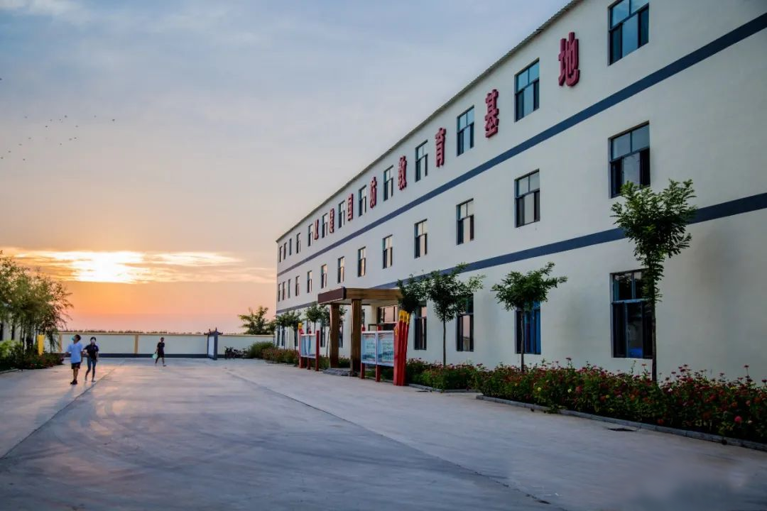 天津双健国防教育基地